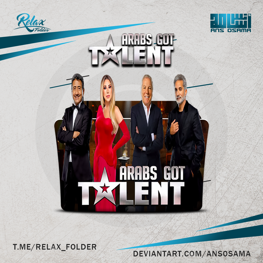 Arabs Got Talent S07 Folder Icon by ans0sama on DeviantArt