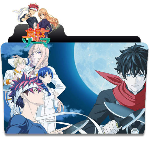 Shokugeki no Souma Gou no Sara[Season 5] by arya by aryan1802 on DeviantArt