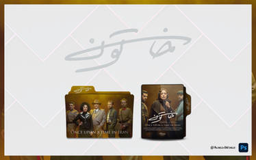 Explore the Best Khatoon Art | DeviantArt