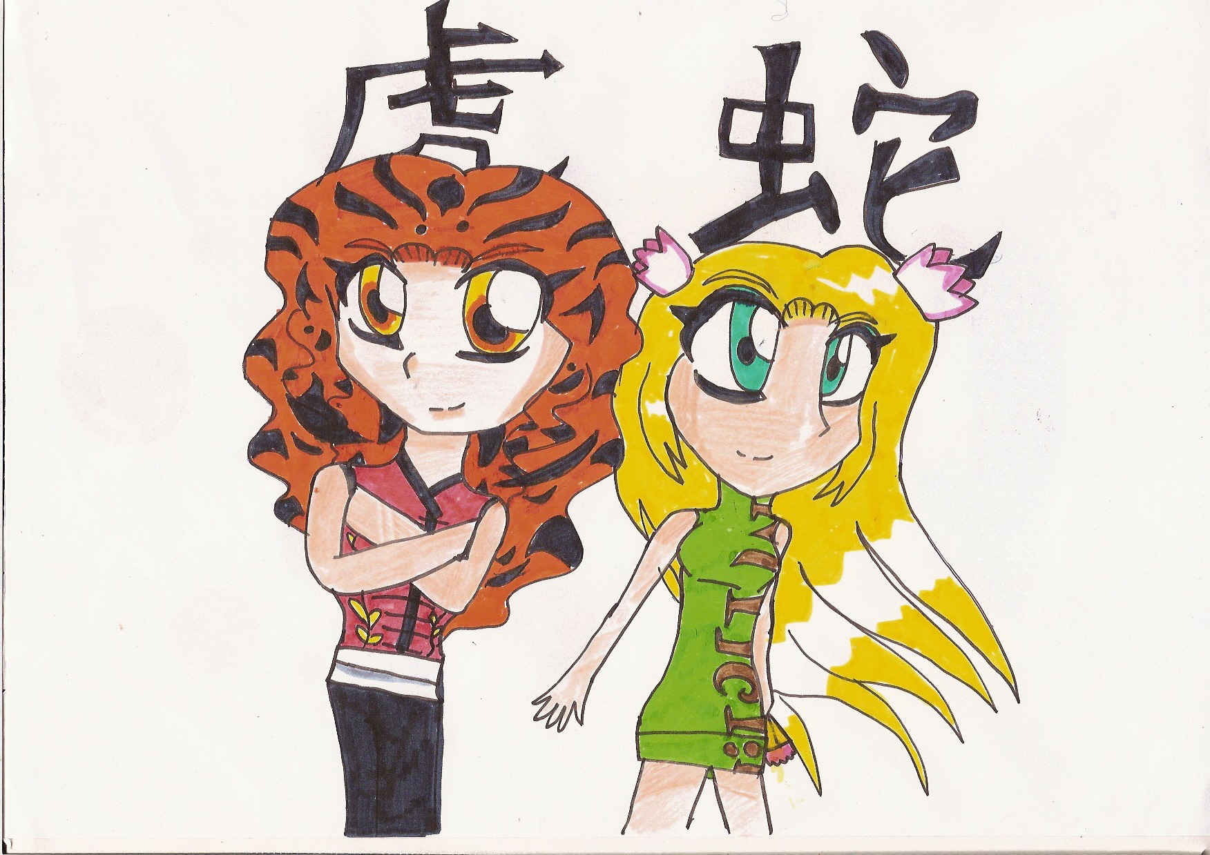 Master Tigress And Viper