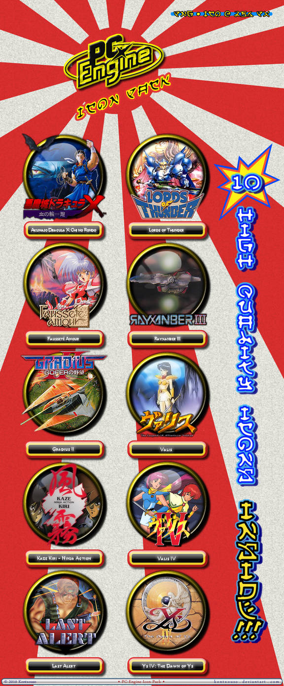 PC-Engine Icon Pack by kontxouso on DeviantArt