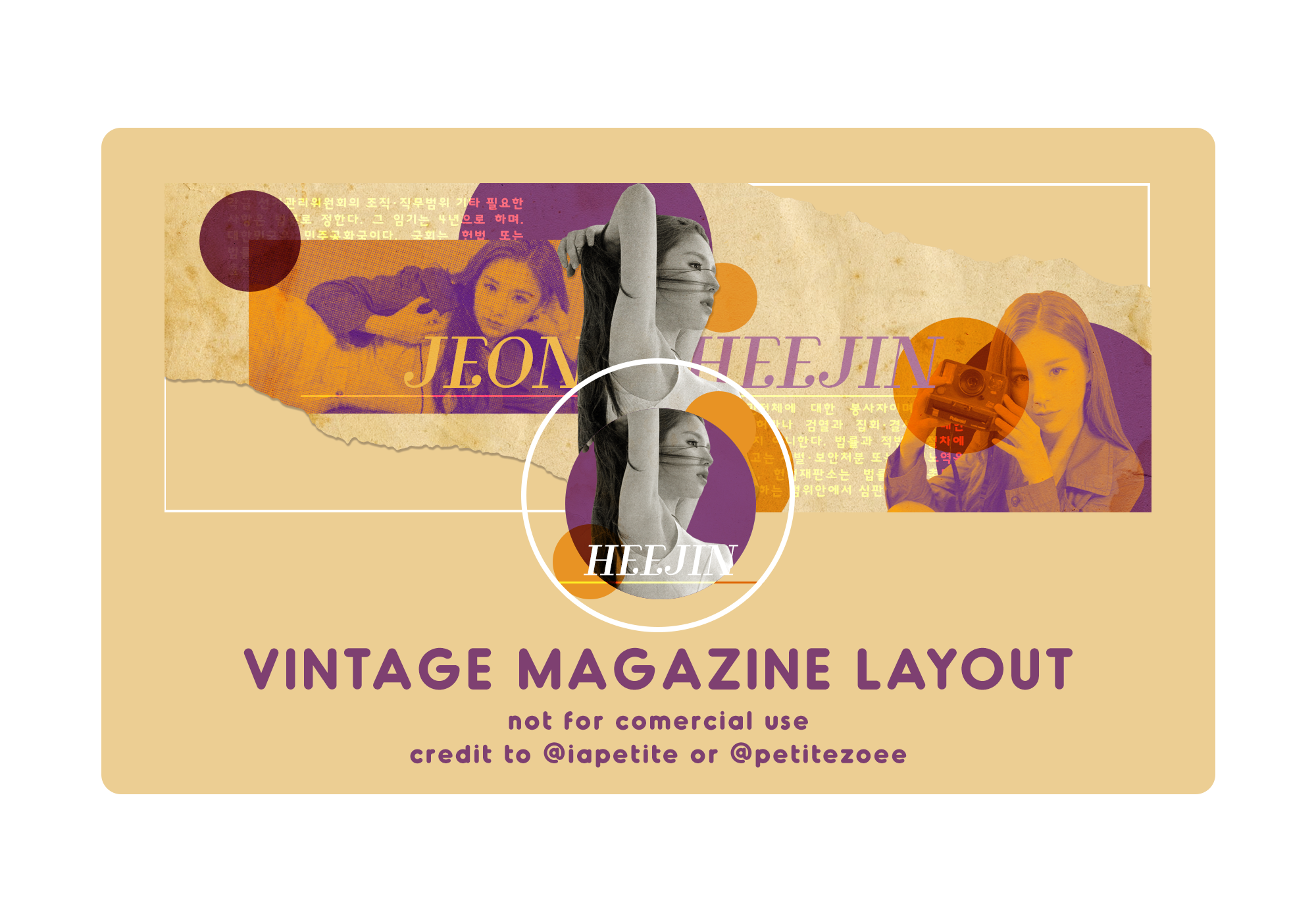 Vintage Magazine Layout Template - by zoe by Iapetite on DeviantArt