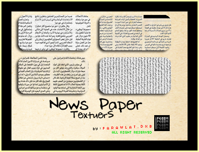 Arabic Newspaper by Farawlat-dxb on DeviantArt