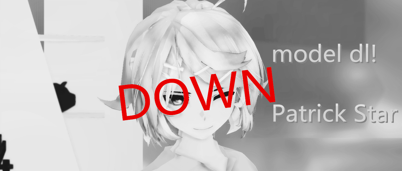 MMD Patrick Star DL DOWN by Moze-ciel on DeviantArt