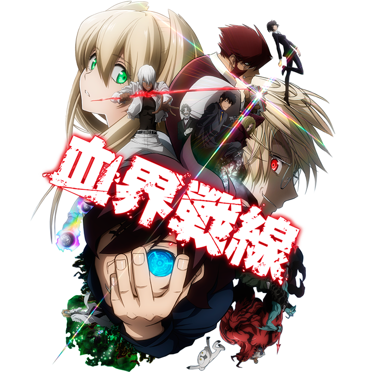 Kekkai Sensen - Anime Icon by Wasir525 on DeviantArt