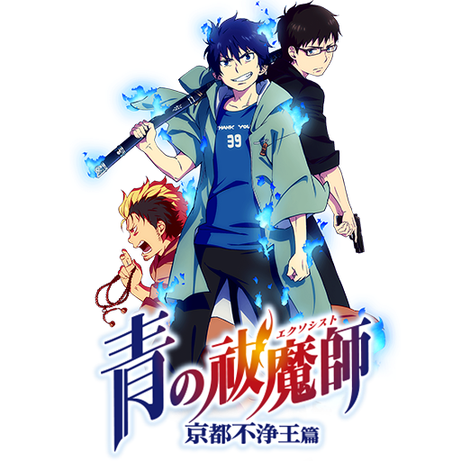 Blue Exorcist - Kyoto Impure King (S2) Anime Icon by Wasir525 on DeviantArt
