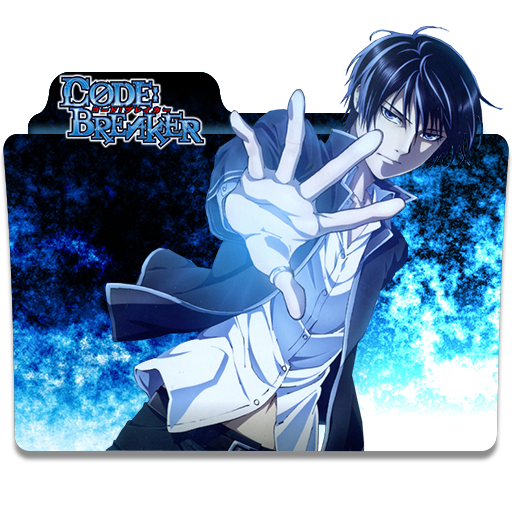 Code Breaker - Icon Folder by ubagutobr on DeviantArt