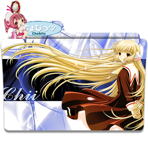 Chobits by ubagutobr on DeviantArt