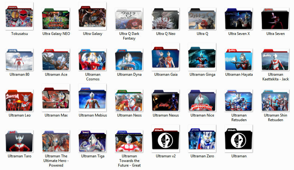 [J-LYRICS] Ultraman/Ultra Series icon pack by timepink on DeviantArt