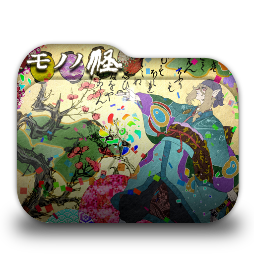 Mononoke - Folder Icon v3 by ptc96 on DeviantArt