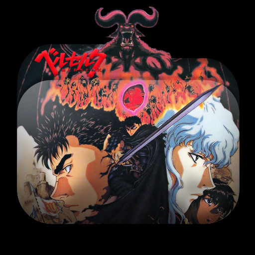 Berserk - Folder Icon by ptc96 on DeviantArt