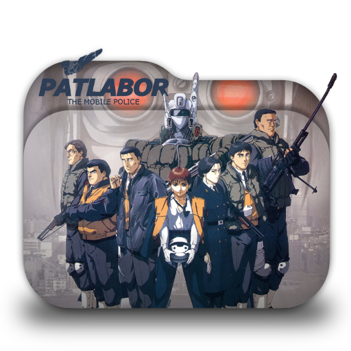 Kidou Keisatsu Patlabor Movie 2 - Folder Icon by ptc96 on DeviantArt