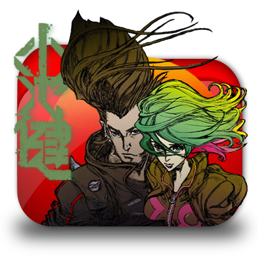 Takeshi Koike - Redline - Folder Icon by ptc96 on DeviantArt