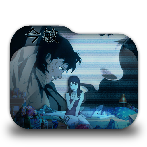 Satoshi Kon - Folder - Icon by ptc96 on DeviantArt