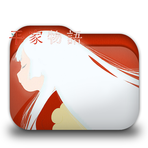 Heike Monogatari - Folder Icon by ptc96 on DeviantArt