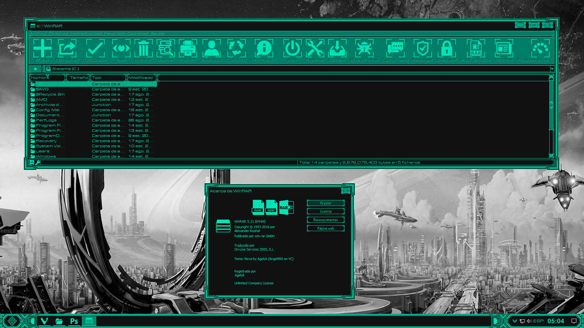 Nova skin for Winrar by Pixscells on DeviantArt