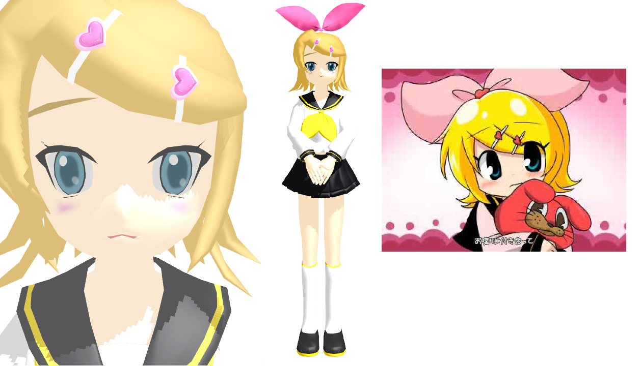 Su Su Suki Daisuki Rin Download by Nanana-P on DeviantArt