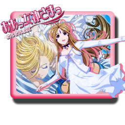 Ah Megami Sama Sorezore No Tsubasa By Uzumakigamer On Deviantart