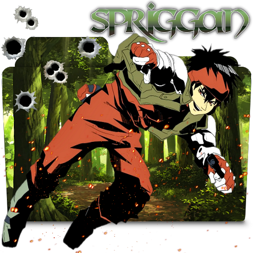 Spriggan Movie Folder Icon by bodskih on DeviantArt