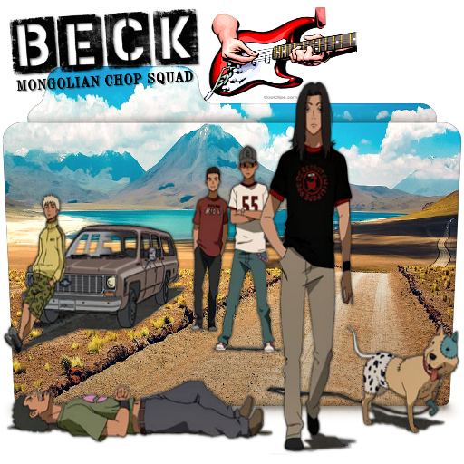 Beck Folder Icon ver.2 by bodskih on DeviantArt