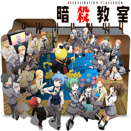 Assassination Classroom Folder Icon by bodskih on DeviantArt