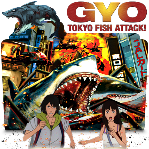Gyo Tokyo Fish Attack Movie Folder Icon by bodskih on DeviantArt