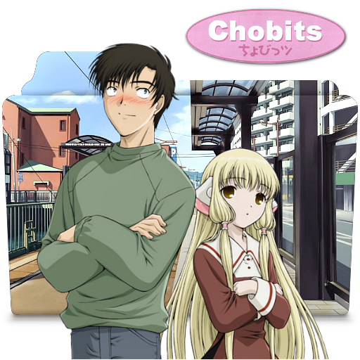 Chobits Folder Icon by bodskih on DeviantArt