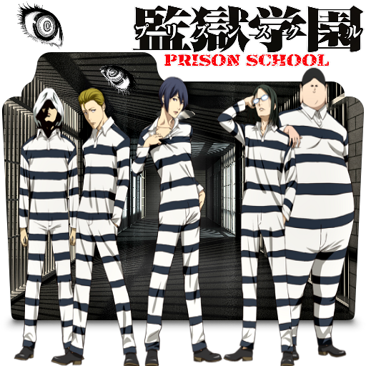 Prison School Folder Icon by bodskih on DeviantArt