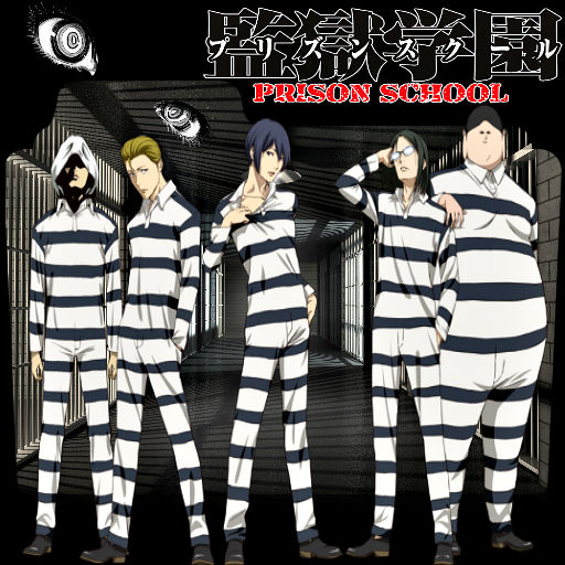 Prison School Folder Icon by bodskih on DeviantArt