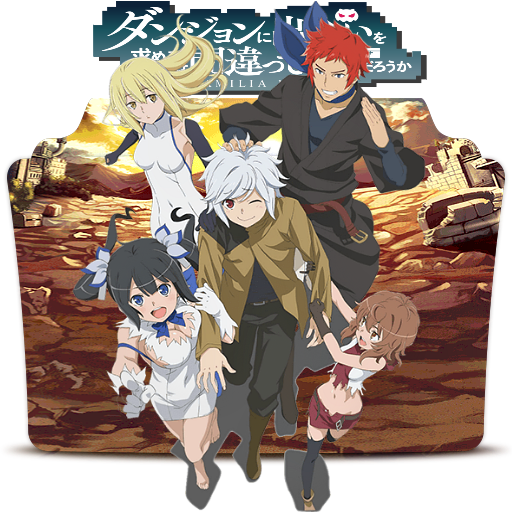Danmachi Folder Icon by bodskih on DeviantArt