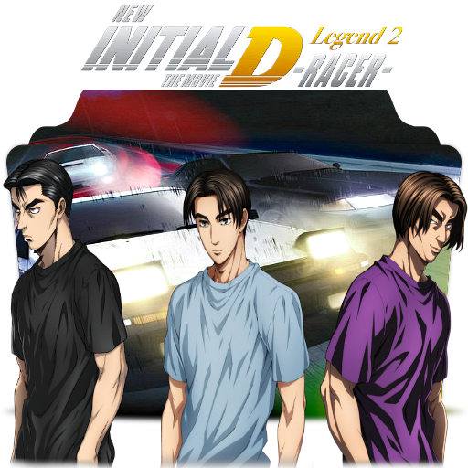 Initial D Movie Legend 2 Racer Folder Icon by bodskih on DeviantArt