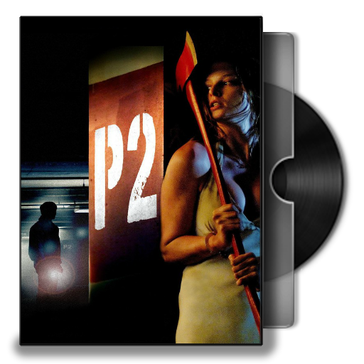 P2 (2007) Folder Icon by bodskih on DeviantArt