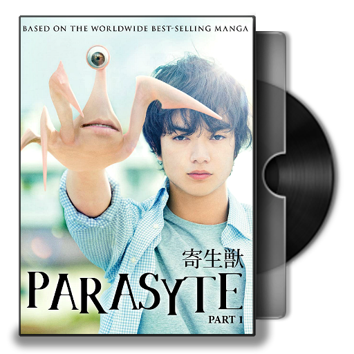 Parasyte Part 1 Movie (2014) Folder Icon by bodskih on DeviantArt