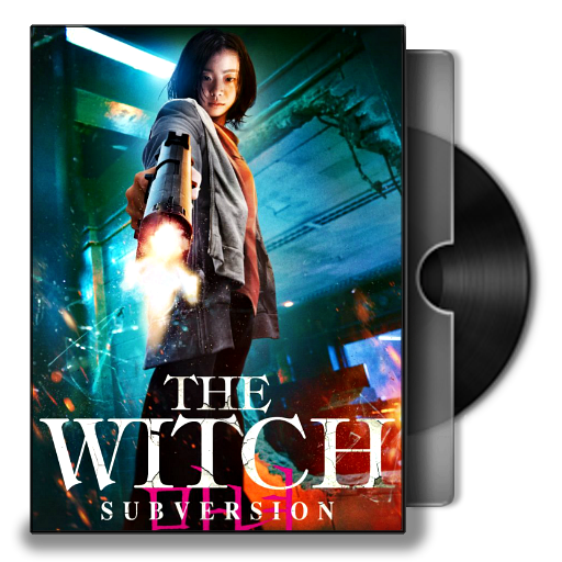 The Witch Part 1 (2018) Folder Icon by bodskih on DeviantArt