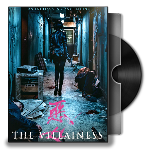 The Villainess (2017) Folder Icon by bodskih on DeviantArt