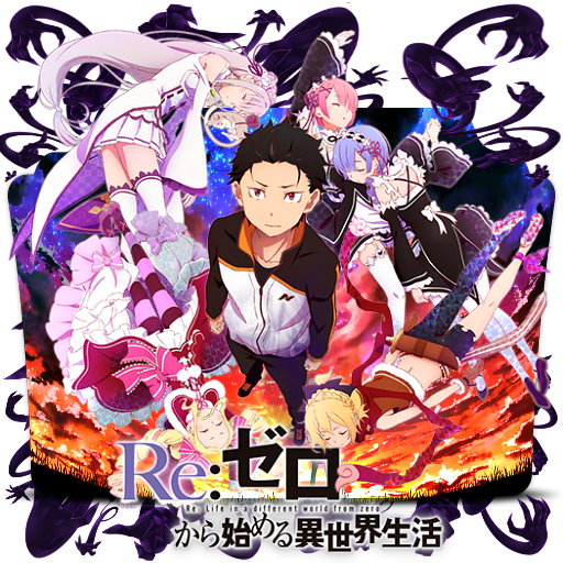 Re zero Folder Icon by bodskih on DeviantArt