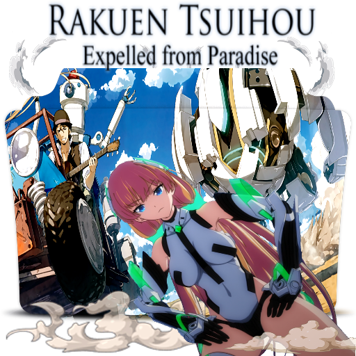 Rakuen Tsuihou Expelled from Paradise Folder Icon by bodskih on DeviantArt