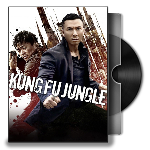 Kung Fu Jungle (2014) Folder Icon by Bodskih on DeviantArt