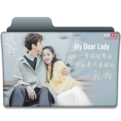 My Dear Lady by baialopes on DeviantArt