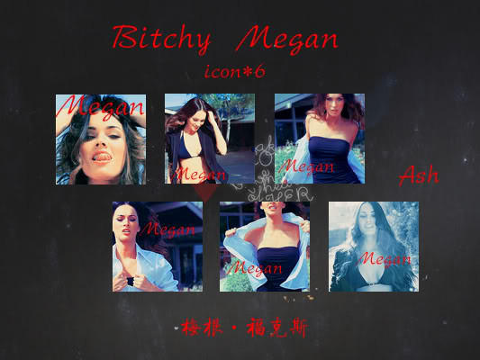 Megan Fox Avatars by AshleyJoker on DeviantArt