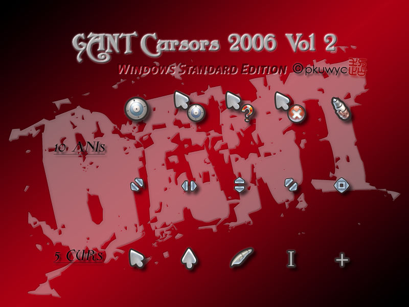 GANT Cursors 2006 Vol 2 WinStd by pkuwyc on DeviantArt
