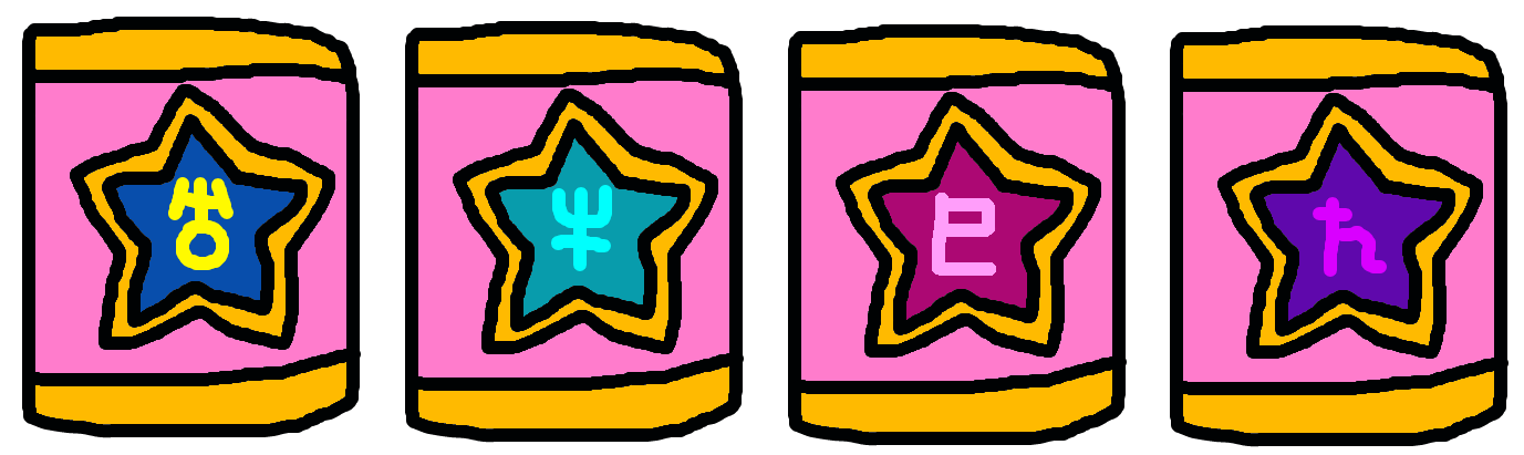 Star Power Bands by multicolorcody on DeviantArt