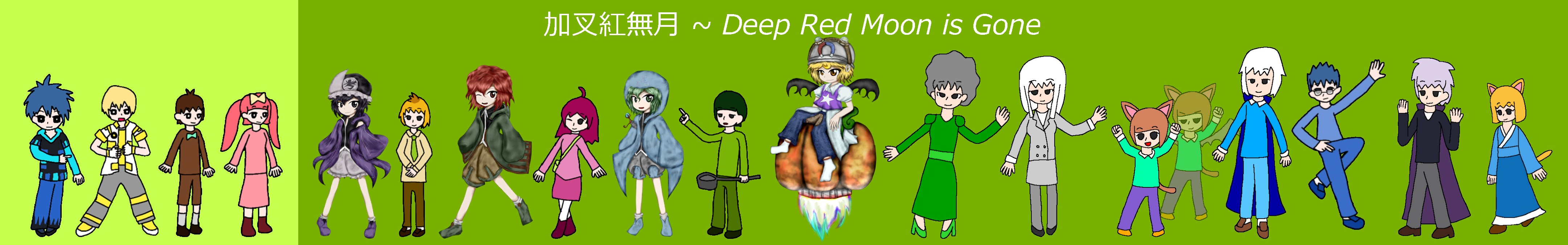 Gacha Project 5th- Deep Red Moon is Gone by Levi513 on DeviantArt