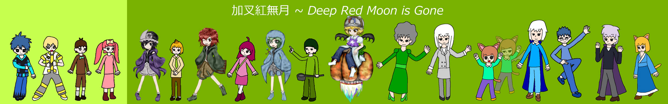 Gacha Project 5th- Deep Red Moon is Gone by Levi513 on DeviantArt