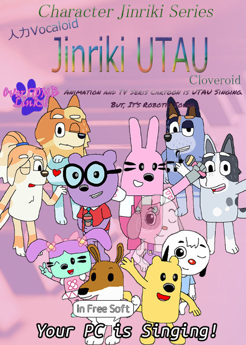 (UTAU) Jinriki Cloveroid Levi513 Edition by Levi513 on DeviantArt