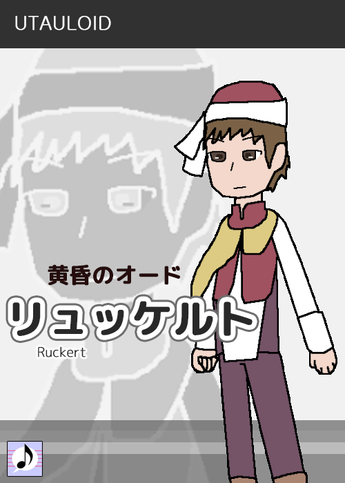 (UTAU) Ruckert in Jinriki Voicebank by Levi513 on DeviantArt
