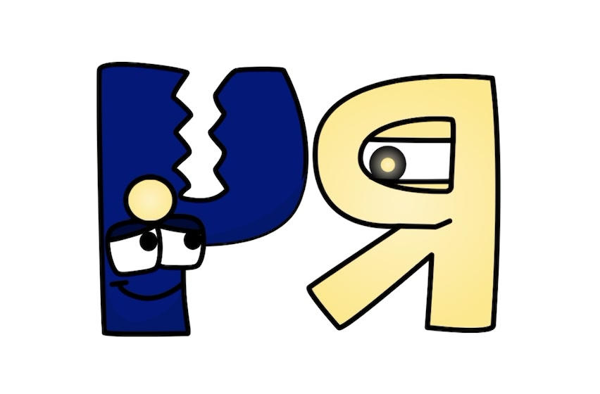 Yar pets Che by AussieLily on DeviantArt