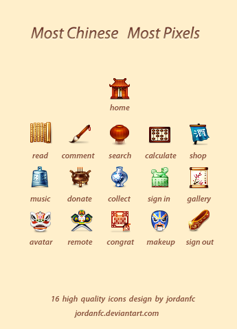 most chinese, most pixels by jordanfc on DeviantArt