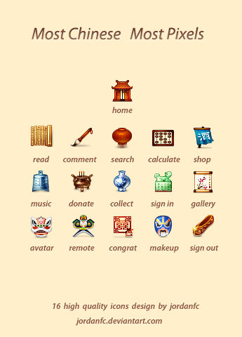 most chinese, most pixels by jordanfc on DeviantArt