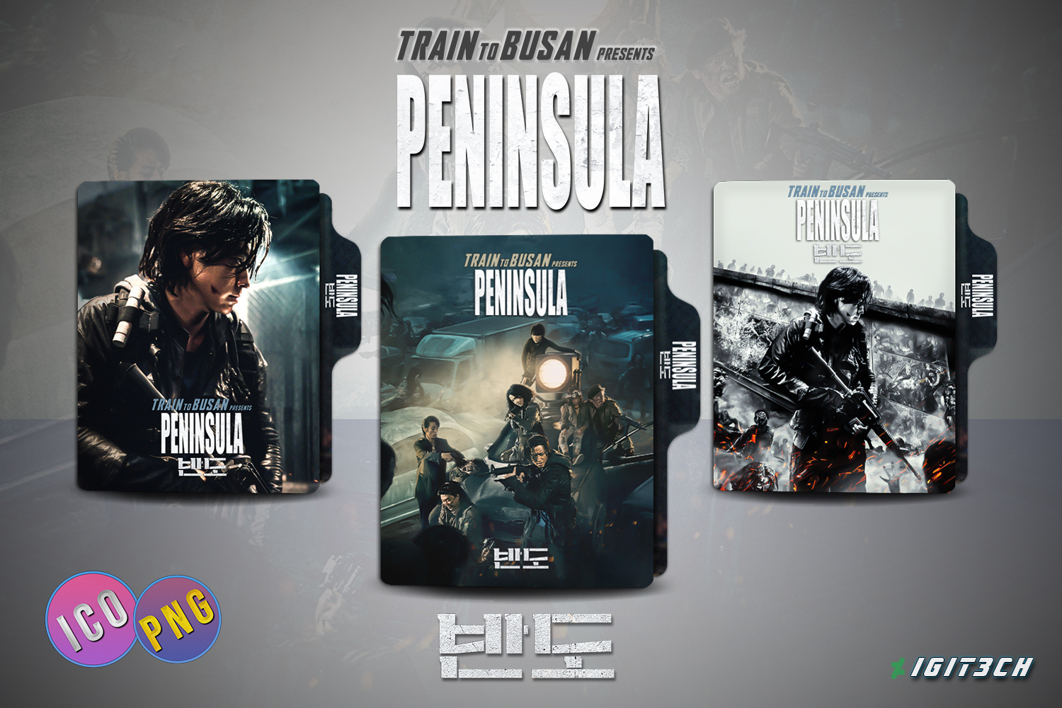 Peninsula Folder Icon by_igit3ch by igit3ch on DeviantArt